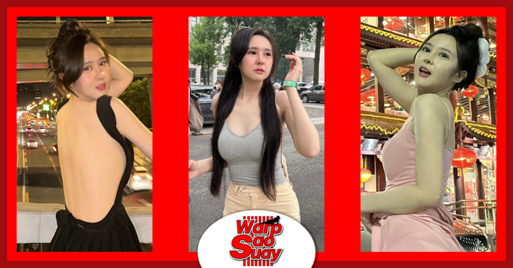 วาร์ปเด็ด น้องหญิงเฟย Suchaya Srimaungmar สาวสวยดาว TikTok