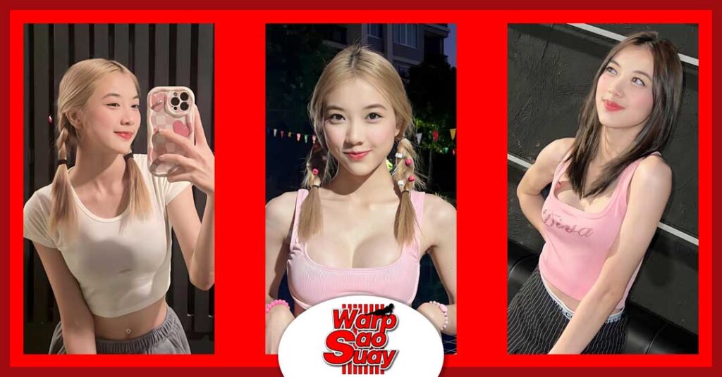 วาร์ปเด็ดๆ ดรีม Kamonrat สาวสาว หุ่นแซ่บ เร้าใจ ดาว tiktok ร้อนแรง